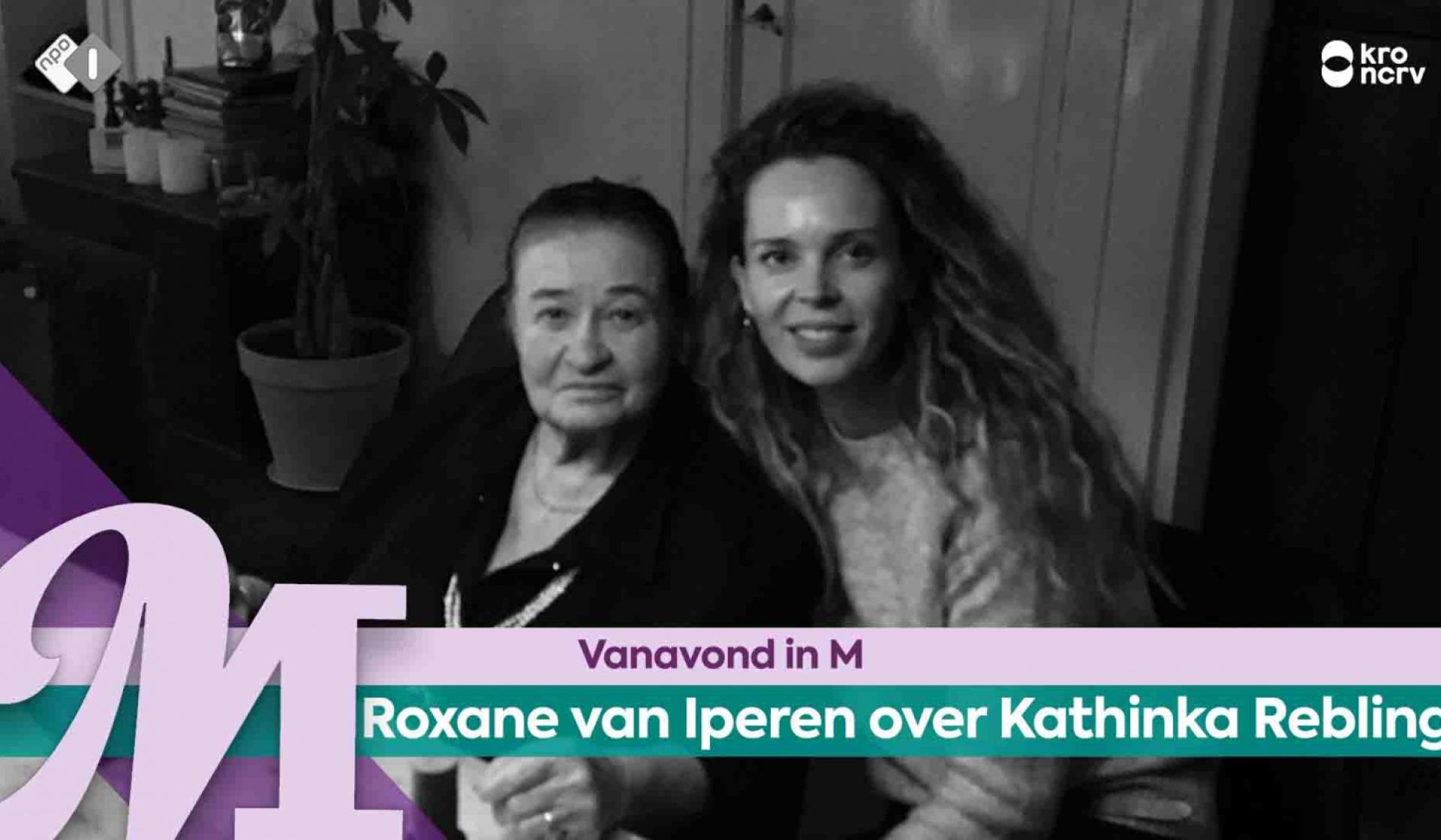 Wat maakte Kathinka Rebling zo'n bijzondere vrouw? | KRO-NCRV